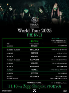 JILUKA 10th Anniversary